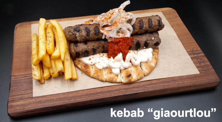 Menu - Pitogyros Grill House, Oia Santorini