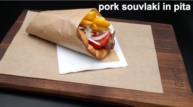 Menu - Pitogyros Grill House, Oia Santorini