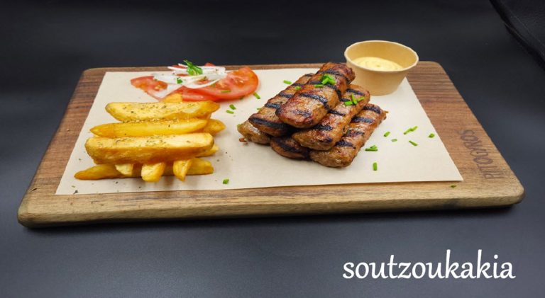 Menu - Pitogyros Grill House, Oia Santorini